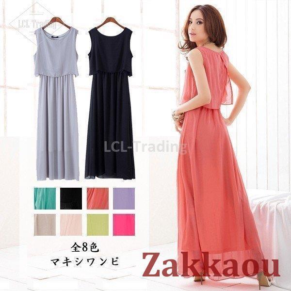 着 丈 ：126cm(S)、128cm(M)、130cm(L)、133cm(XL)、136cm(XXL)、140cm(3XL)肩 幅 ：袖 丈 ：袖 口 ：バ ス ト ：90cm(S)、93cm(M)、96cm(L)、99cm(XL)、10...