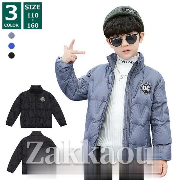 ■素材：ポリエステルなど■カラー：ブルー グレー ブラック■サイズ：110 120 130 140 150 160■原産地：中国