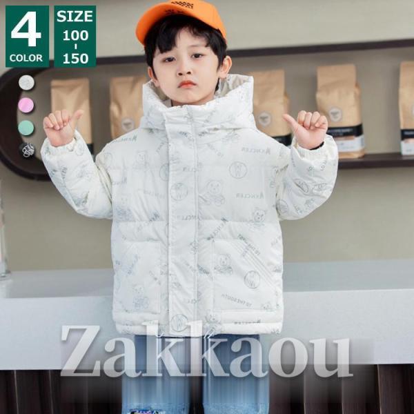 ■素材：ポリエステルなど■カラー：ベージュ ピンク グリーン ブラック■サイズ：100 110 120 130 140 150100適応身長85-95cm110適応身長95-105cm120適応身長105-115cm130適応身長115-1...