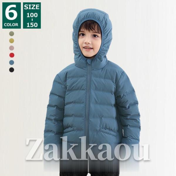 ■素材：ポリエステルなど■カラー：グリーン イエロー ピンク レッド ブルー ブラック■サイズ：100 110 120 130 140 150100適応身長90-100cm110適応身長100-110cm120適応身長110-120cm13...