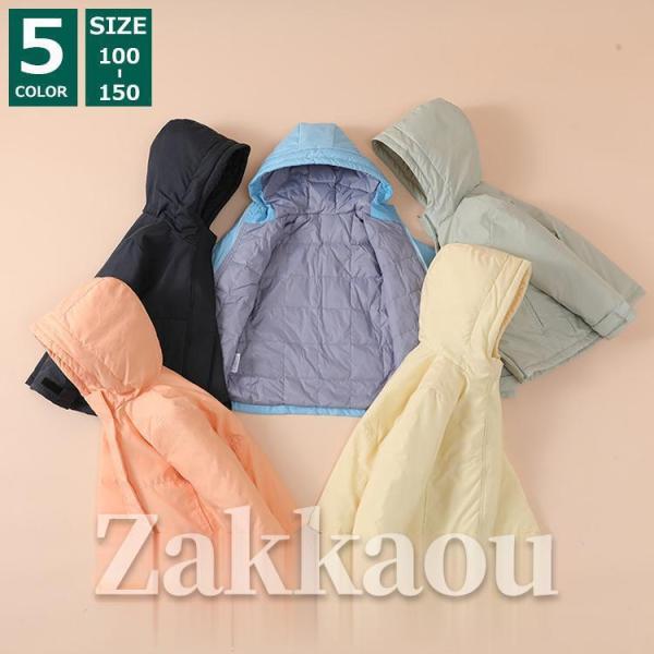 ■素材：ポリエステルなど■カラー：NO1 NO2 NO3 NO4 NO5■サイズ：110 120 130 140 150■原産地：中国