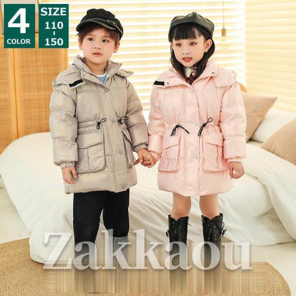 ■素材：ナイロン■カラー：ベージュ ピンク グレー ブラック■サイズ：110 120 130 140 150■原産地：中国