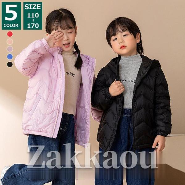 ■素材：ポリエステルなど■カラー：ブルー ブラック パープル レッド ピンク■サイズ：110 120 130 140 150 160 170■原産地：中国