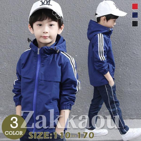 ■素材：ポリエステルなど■カラー：レッド ネイビー ブラック■サイズ：100 110 120 130 140 150 160 170■原産地：中国