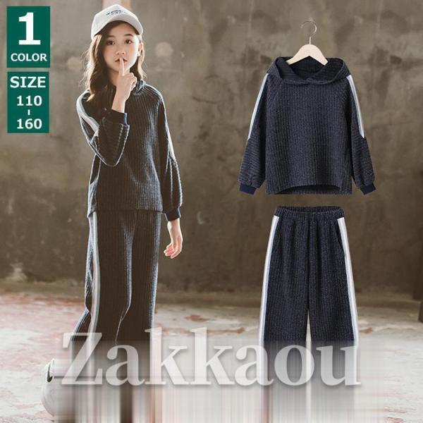 ■素材：綿■カラー：写真色■サイズ：110 120 130 140 150 160■原産地：中国