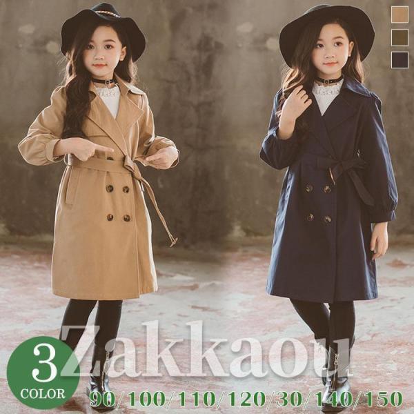 ■素材：綿■カラー：カーキ ネイビー アミーグリーン■サイズ：90 100 110 120 130 140 150■原産地：中国