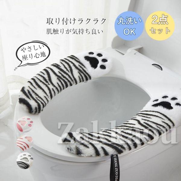 商品詳細:カラー:/A01/A02/A03/A04/A05/A06/A07/A08/A09/A10サイズ:/フリーサイズ【商品説明】●肌触りが気持ち良い、ふわふわのU型便座カバーです。●インテリアにあわせたり、季節に合わせたり、模様替えをし...
