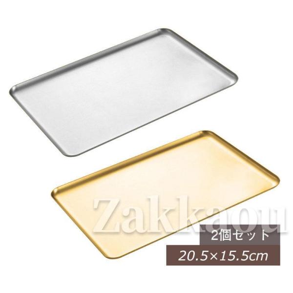 商品詳細:カラー:/画像通りサイズ:/フリーサイズ【商品説明】複数枚使用時には、重ねて収納する事ができます。使う人の立場になって大変工夫されています。ご家庭では、気軽にオシャレなカフェの雰囲気を演出できます。お盆にのせて食事をすると、後片付...