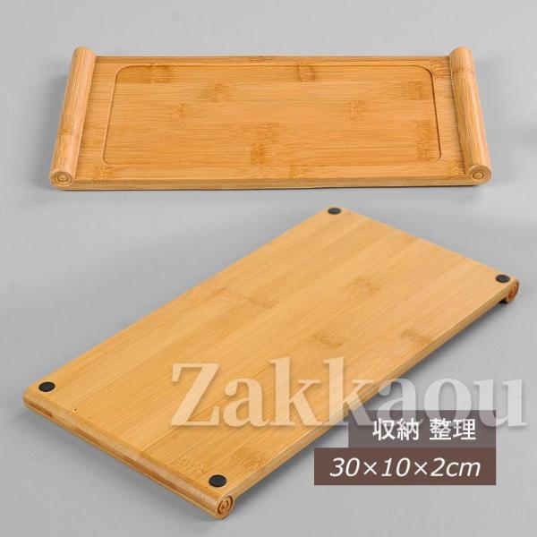 商品詳細:カラー:/画像通りサイズ:/フリーサイズ【商品説明】複数枚使用時には、重ねて収納する事ができます。使う人の立場になって大変工夫されています。ご家庭では、気軽にオシャレなカフェの雰囲気を演出できます。お盆にのせて食事をすると、後片付...