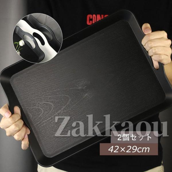 商品詳細:カラー:/ブラック/コーヒー/ホワイトサイズ:/フリーサイズ【商品説明】複数枚使用時には、重ねて収納する事ができます。使う人の立場になって大変工夫されています。ご家庭では、気軽にオシャレなカフェの雰囲気を演出できます。お盆にのせて...