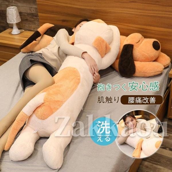 商品詳細:カラー:/A01/A02サイズ:/130cm【商品説明】カラダ全体を支えるので、妊娠中の方にもおすすめ。お腹、背中、腰など妊婦さんが負担に感じる部分をしっかりと支え、楽な体勢をキープできます。就寝時はもちろんのこと、起床中のリラッ...