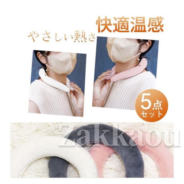 商品詳細:カラー:/グレー/ピンク/ホワイトサイズ:/フリーサイズ【商品説明】使用方法:・本商品を水温80-100℃のお湯に約6分程浸かして、チューブ内の素材が完全に液状になるのを確認してください。・チューブ内の素材が完全に液状になりますと...