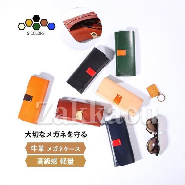 商品詳細:カラー:/A01/A02/A03/A04/A05/A06サイズ:/フリーサイズ【商品説明】素材は大人上質感を味わえるシュリンクレザーを使用シンプルさの中にワンランク上のおしゃれさを追加し、ユニセックス、ビジネス、フォーマル、カジュ...