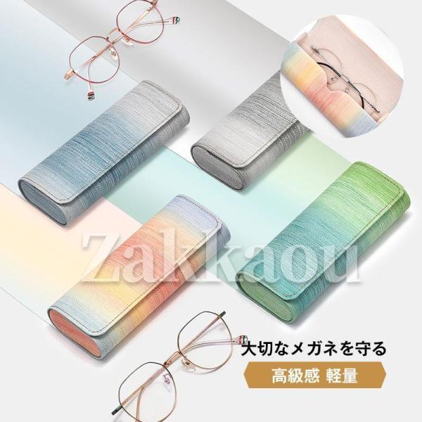 商品詳細:カラー:/A01/A02/A03/A04サイズ:/フリーサイズ【商品説明】素材は大人上質感を味わえるシュリンクレザーを使用シンプルさの中にワンランク上のおしゃれさを追加し、ユニセックス、ビジネス、フォーマル、カジュアル、様々なシー...