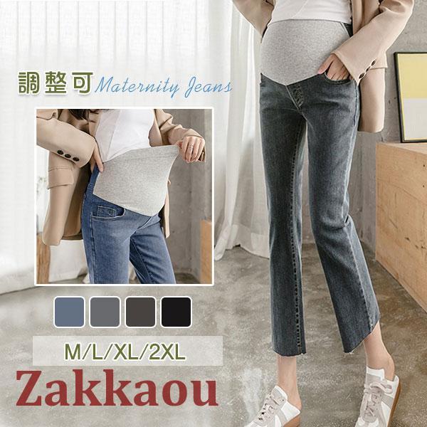 商品詳細:カラー:/A01/A02/A03/A04サイズ:/M/L/XL/2XL【商品説明】・シンプルなデザインのマタニティパンツが登場！・おしゃれに着こなせる♪・お腹まわり、腰まわりを優しく包み込んでくれるデザイン。・ボタン穴付きのゴムベ...