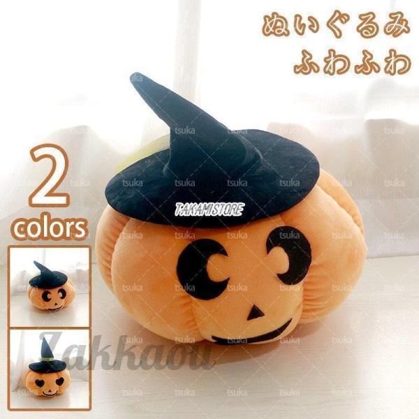 「サイズ」15cm*2=15cmぬいぐるみ2枚、25cm*2=25cmぬいぐるみ2枚、30cm*2=30cmぬいぐるみ2枚。「リラックス」可愛いぬいぐるみ、一日仕事が終わり家に帰った時、ストレスがたまった時、癒しい抱き枕をギュッと 抱きしめ...