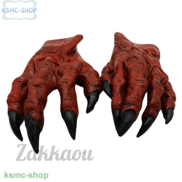 ハロウィン、変装で使用できるゾンビの手袋です。【対象年齢：12歳以上】【サイズについて】フリーサイズ【カラーについて】生産ロットにより柄の出方や色の濃淡が多少異なる場合がございます。お使いのモニターや撮影時の光の加減などにより画像と実際の商...