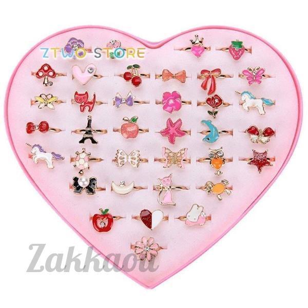 子供指輪セットイメージ1ゴールドリングと多彩なカラーの組み合わせ、素敵なデザインで花、動物、果物等で心形収納ボックス付き、36個ランダムスタイルセット子供指輪セットイメージ2合金にゴールドメッキなので汗対策、酸化防止、アレルギー防止されてお...