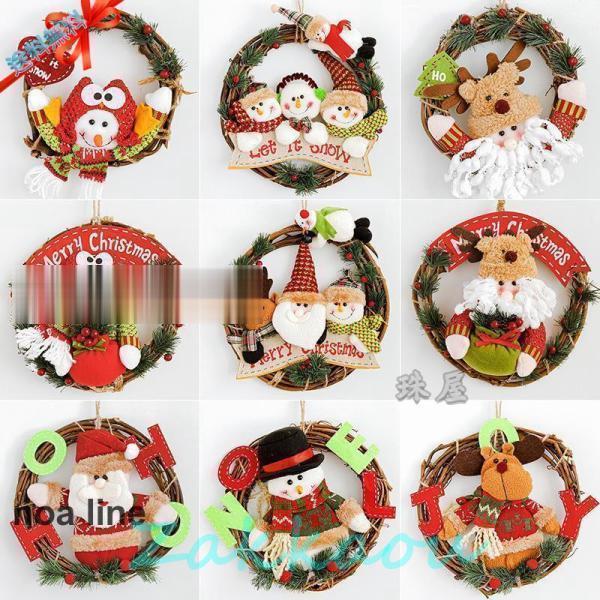 リース フラワーリース 春 夏 秋 冬  クリスマス パーティー オーナメント ウェルカムリース 玄関 リビング ドア 壁掛け プリザーブドフラワー ドライフラワー女性 男性 20代 30代 40代 50代 60代 70代 80代 母 父 ...