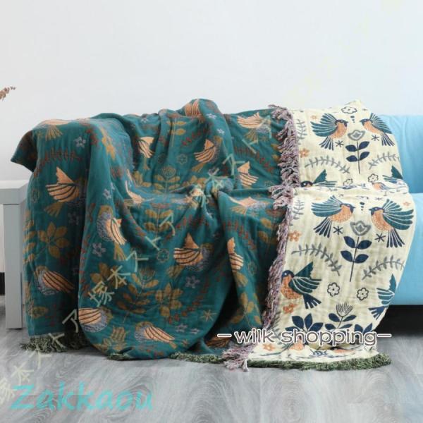 ・素材： 綿　4重ガーゼ    単品・サイズ：150*200cm、200*230cm、230*250cm・安全性：無蛍光の100%天然素材、ご安心使用ください。・かわいい柄。タオルケットやシーツ代わりとしてのご使用がおすすめです。・肌に優し...