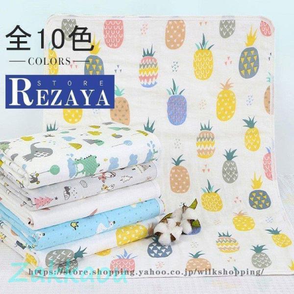 【品名】：ベビーマット【素材】：正面：ガーゼ        中間層: TPU/綿混紡          裏側: 綿 【カラー】：全10色【サイズ】：70*120【 季節】：春 夏 秋 冬wilkの検索ワード：ベビー おむつ替えシート おむつ...