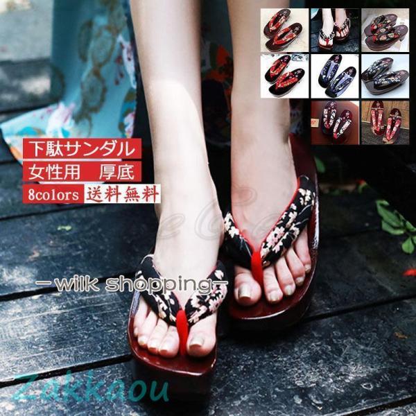 商品詳細※記載のないアクセサリー、小物等は付属しません■カラー:color1-8■サイズ（cm）：220 225 230 235 240 245 250 255 260■素材：木、布など※備考●実寸はメジャー採寸の為、若干の誤差が生じる場合...