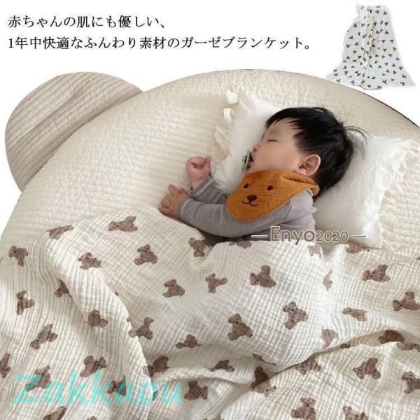 120*100cm※サイズ表の実寸法は商品によって1-3cm程度の誤差がある場合がございます。