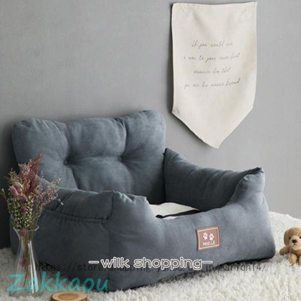 車用 ペット用 ドライブボックス 中小型犬用 2WAY ドライブベッド 折りたたみ 通年 ペット ドライブシート ベッド クッション マット ペットベット ペットソファ 犬ベット 猫ベット ドライブ用品 犬 猫 カー用品 おでかけ用品 車載...