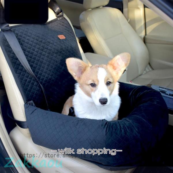 ☆【サイズ】50*50*20cm（推奨体重5kg以下）☆【機能】車酔い防止、飛び出し防止 、汚れ防止、破れ防止、落す防止 、邪魔防止 ☆【全車種対応】適用対象：中小型犬、猫。対応車種：全車種☆【安定感抜群・飛び出し防止】座席はもちろん、後部...