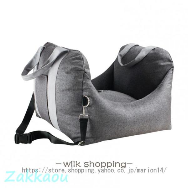 車用 ペット用 ドライブボックス アームレスト 中小型犬用 2WAY ドライブベッド 折りたたみ 通年 ペット ドライブシート ベッド クッション マット ペットベット ペットソファ 犬ベット 猫ベット ドライブ用品 犬 猫 カー用品 おで...