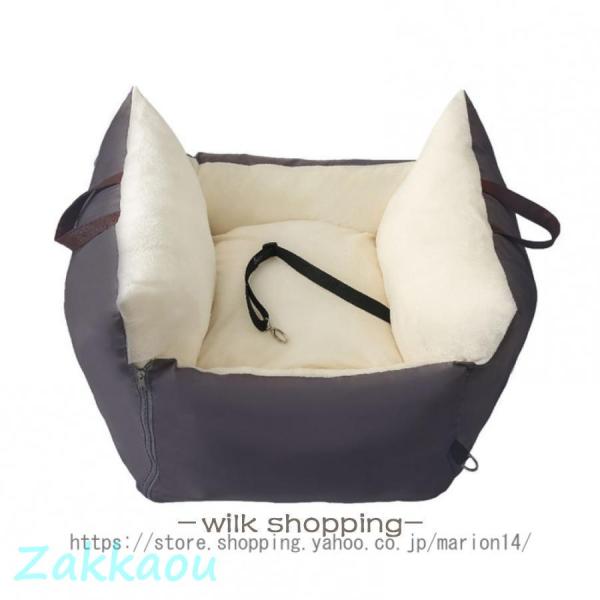 大切なペットちゃんとのお出かけを快適に楽しめましょう！◎サイズも丁度良くて、座り心地も良くて、車の移動があまり好きでない愛犬でも、気楽に乗って、心地よく座ります。◎ペットの安全座席は良好な保温性の機能を持っていて、ペットベッドとしても使えま...