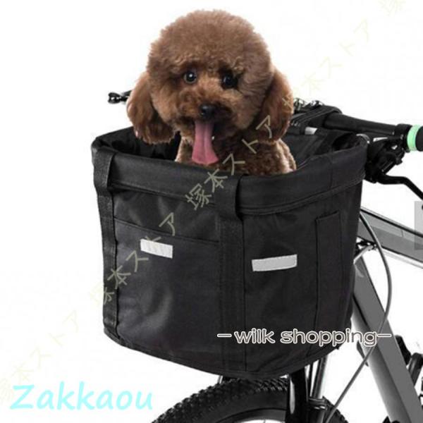 犬 猫 ペットキャリー バッグ 自転車 ペット キャリー バッグ ペットショルダーバッグ 自転車 ショッピング■お出かけ便利今までペットと一緒に自転車で出かたい時に困っていた方も、こちらは自転車の前カゴに収まるキャリーバッグです。安全フック...