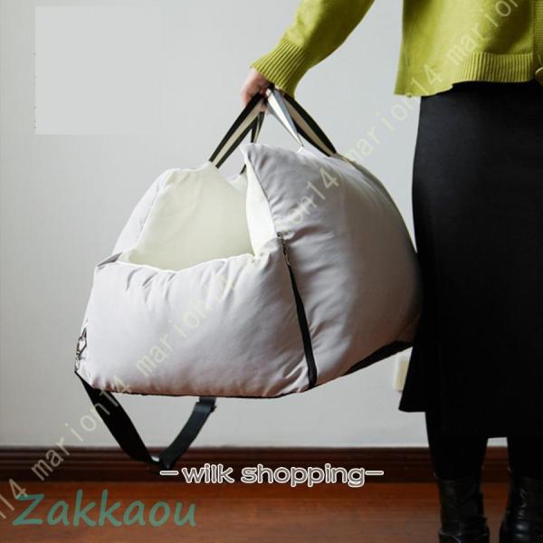 製品名:ペットドライブボックスペットドライブボックス 小型犬 キャリー 中型犬 後部座席 ドライブボックス 犬 車 ペット 中小型犬 キャリーバッグ ドライブベッド お出かけ用 犬猫用 2way 洗える 車用ベッド ペットクッション ペット...