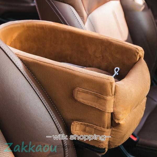 大切なペットちゃんとのお出かけを快適に楽しめましょう！◎サイズも丁度良くて、座り心地も良くて、車の移動があまり好きでない愛犬でも、気楽に乗って、心地よく座ります。◎ペットの安全座席は良好な保温性の機能を持っていて、ペットベッドとしても使えま...