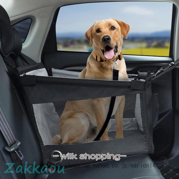 ペット ドライブボックス 2WAY 全車種製品の利点：1、2wayドライブボックス2、防水性と耐傷性3、取り外すことが簡単4、安全ロープのデザイン5、洗うことが便利、車を清潔に保つ☆【サイズ】49*49*38cm（推奨体重10kg以下）☆【...