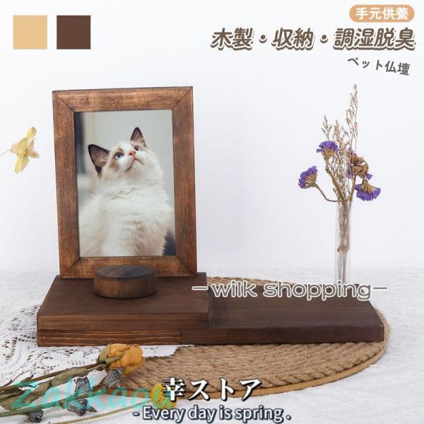 取り外し可能な透明な管?写真枠：ドライフラワーを入れることができます。写真枠の上部にフェルト布のデザインがあり、簡単に取り付け可能です。多機能：記念としても飾りとしても使えます。細部のカットエッジ：滑らかな磨きが施されています。長期保存：変...