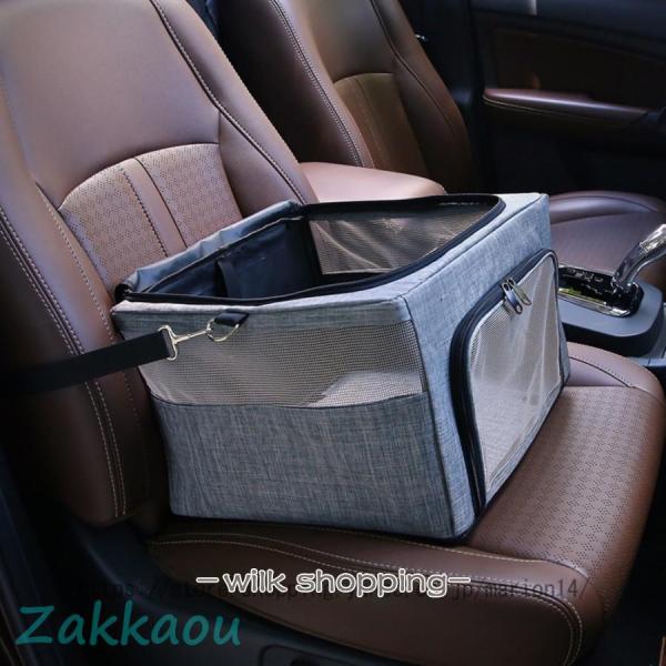 大切なペットちゃんとのお出かけを快適に楽しめましょう！◎サイズも丁度良くて、座り心地も良くて、車の移動があまり好きでない愛犬でも、気楽に乗って、心地よく座ります。◎ペットの安全座席は良好な保温性の機能を持っていて、ペットベッドとしても使えま...