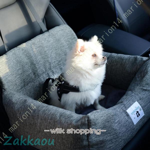 製品名:ペットドライブボックスペットドライブボックス 小型犬 キャリー 中型犬 後部座席 ドライブボックス 犬 車 ペット 中小型犬 キャリーバッグ ドライブベッド お出かけ用 犬猫用 2way 洗える 車用ベッド ペットクッション ペット...