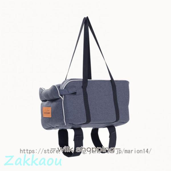 ペットとのお出かけを悩んでいますか？ペットに連れてドライブをする時、ペットは興奮して車の中で跳ねてドライブの邪魔になりました。そんな悩みはありますか？本社のペット用ドライブボックスを使ったらそんな悩みがなくなります。該当ドライブボックスは飛...