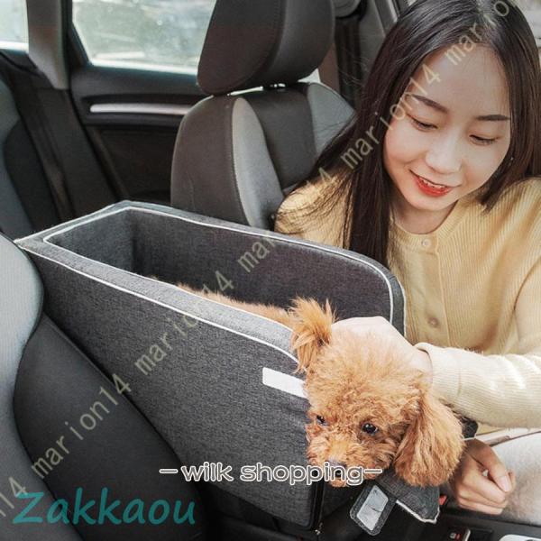 車用 ペット用 ドライブボックス アームレスト 中小型犬用 2WAY ドライブベッド 折りたたみ 通年 ペット ドライブシート ベッド クッション マット ペットベット ペットソファ 犬ベット 猫ベット ドライブ用品 犬 猫 カー用品 おで...