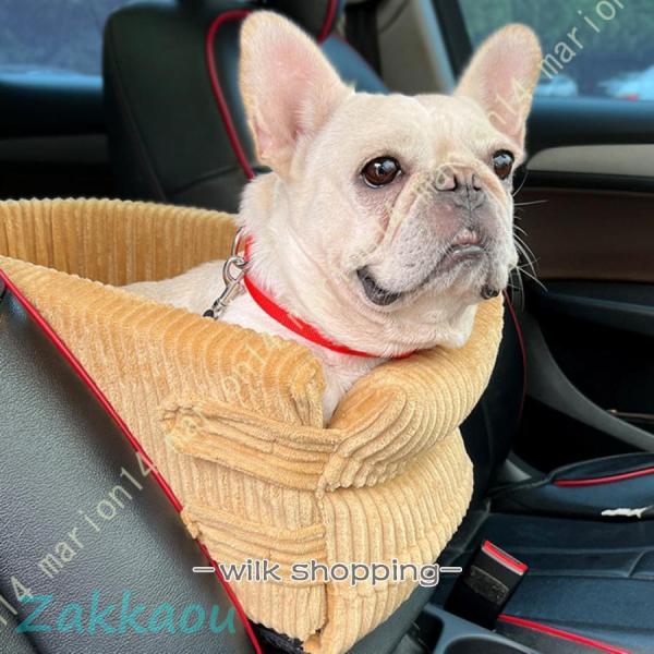 ☆☆☆運転席と助手席のあいだにつけられる3WAYドライブベッド【簡単に取り付けられる】車のセンターコンソール(アームレスト)に取り付けられます。取り付け部分はゴムバンドになっていてしっかりと固定できます。ゴムバンドは長さ調節可能。様々な車種...