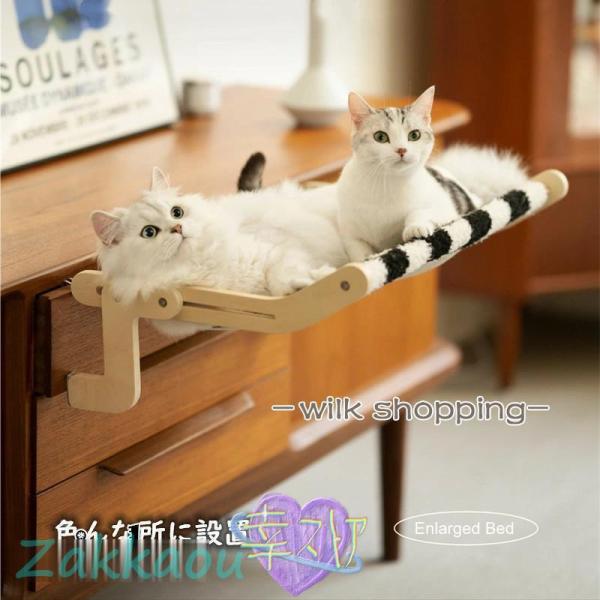 商品名キャットハンモックベッド（PLUS）素　材:木製＋スエード＋フリースカラー:チェック  豆乳サイズ:図に参照（cm）生産国:中国注意事項モニターの発色により実際の商品と異なって見える場合がございます。その際は、メールやお電話にてご相談...