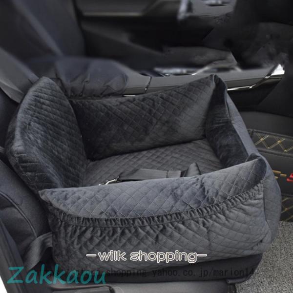 車用 ペット用 ドライブボックス 中小型犬用 2WAY ドライブベッド 折りたたみ 通年 ペット ドライブシート ベッド クッション マット ペットベット ペットソファ 犬ベット 猫ベット ドライブ用品 犬 猫 カー用品 おでかけ用品 車載...