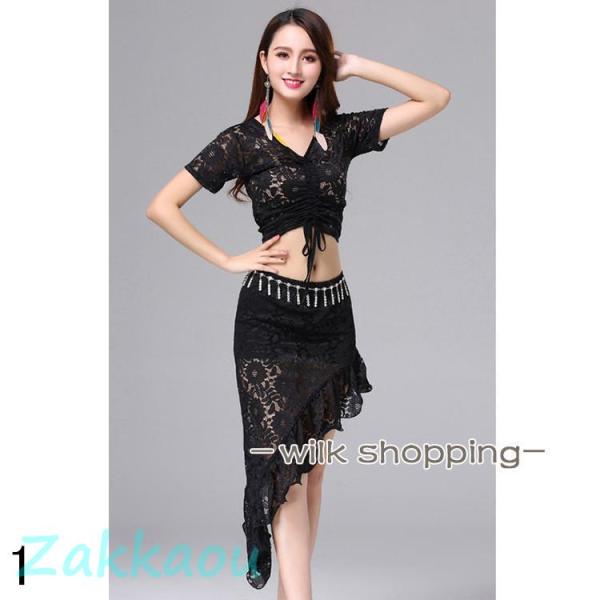 店長お勧め　レディース　上下セット　ベリーダンス　社交ダンス　ダンス衣装　　花柄　レース　セットアップ　　アラビア衣装　フィットネスウェア　レッスン着　パーティー　イベント　演出　練習着　ステージ衣装　発表会　レッスンウェア　クラブ服　2点...