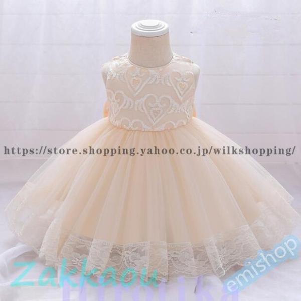 セレモニードレス ベビー服 赤ちゃん 新生児 出産祝い お宮参り 七五三 結婚式 ピアノ発表会 ベビードレス  ベビードレス 女の子 結婚式 子供服 七五三 赤ちゃん ワンピース フォーマル 子ども ドレスご注意事項※モデル着用写真は画面上...