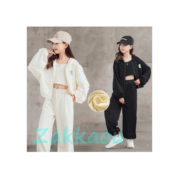 素材：ポリエステル子供服 セットアップ 女の子 長袖 春秋 3点セット 子供ジャージ 長パンツ　ヒップホップ 韓国子供服 キッズ 可愛い おしゃれ 小学生 通学着 新品 120 130 140 10 160●輸送上の都合上、商品に多少の傷、...
