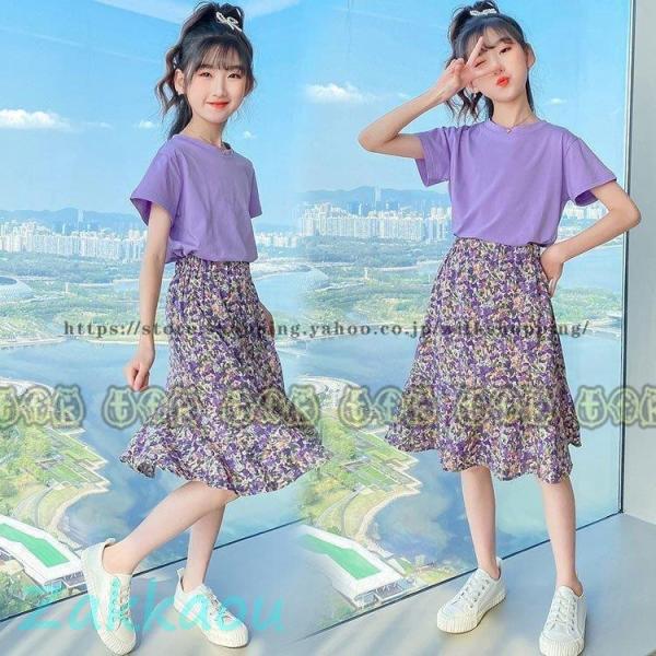■商品名子供服 セットアップ キッズ 女の子 春夏 トップス 半袖 ブラウス tシャツ スカート 韓国子ども服 ジュニア ベビー服 花柄 おしゃれ 可愛い 新品67■サイズ110cm/120cm/130cm/140cm/10cm/160cm...