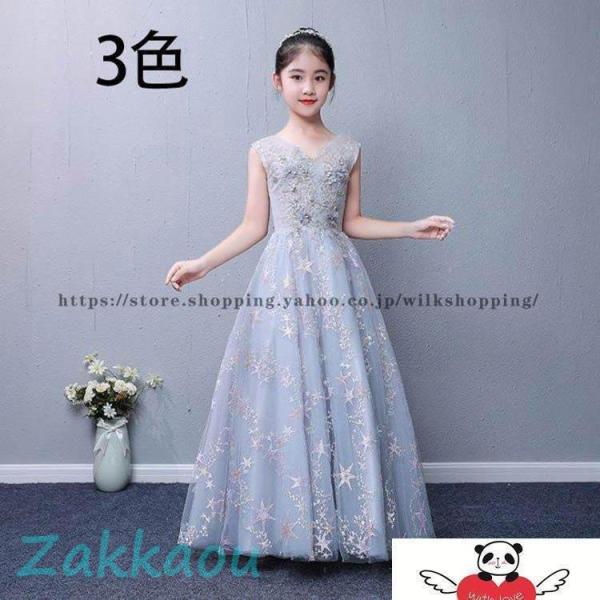 at02678素材:綿、ポリエステル※寸法は手測りなので若干誤差がございますが、ご了承くださいませ。※お品物の色合いは、写真撮影、パソコン画面表示等の環境の違いにより、若干異なる場合がございますので※機械による生産過程におきまして、どうして...