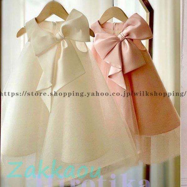ワンピース 子供ドレス 結婚式 発表会 フォーマルドレス プリンセス ピアノ女の子 子供ドレスフォーマル 子ども ドレス 七五三 コンクール 80 90 100 110 120 130cm 原産国: 素 材:綿95（%） 色：ホワイト ピン...