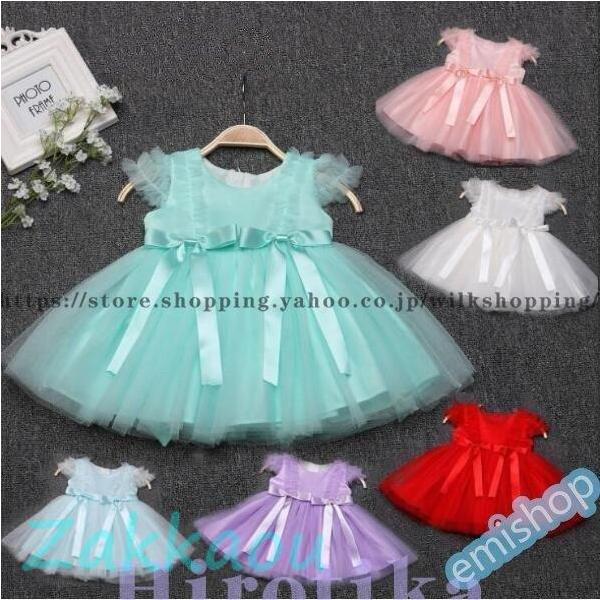 セレモニードレス ベビー服 赤ちゃん 新生児 出産祝い お宮参り 七五三 結婚式 ピアノ発表会 ベビードレス 70 80 90    新品 2019 ベビードレス 女の子 結婚式 子供服 七五三 赤ちゃん ワンピース フォーマル 子ども ド...